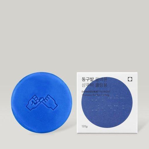 Donggubat The RIGHT Shampoo Bar For Cooling – 95g | Hydrating ...