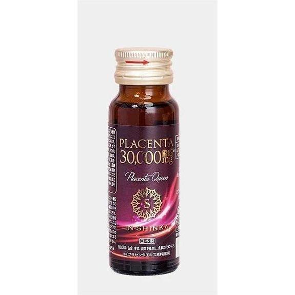 IN SHINKA Placenta 30000 mg Placenta Queen The Little Red Bottle ...