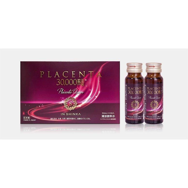 IN SHINKA Placenta 30000mg Placenta Queen - The Little Red Bottle (50ml ...