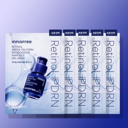 Innisfree Retinol Gel Mask 25 ml x 5 pcs - Glow – Glam Global UK
